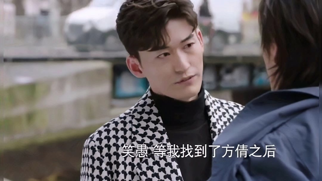 唐明轩向她表白,直接吻上莫菲的唇。#张翰《若你安好便是晴天》