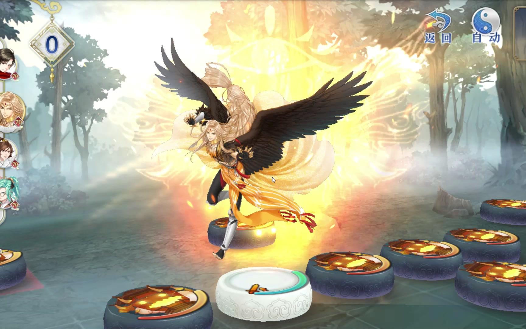 【梦间集】光影的交汇后六关总攻略(着重标记看简介)