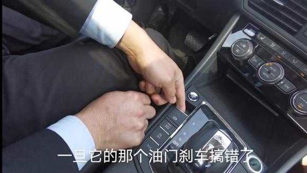 自动驻车好不好用？很多新手不敢用，今天老师傅手把手教你怎么用