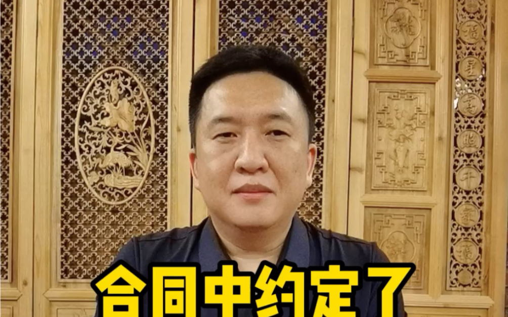 合同中已约定了仲裁条款,还能起诉吗?