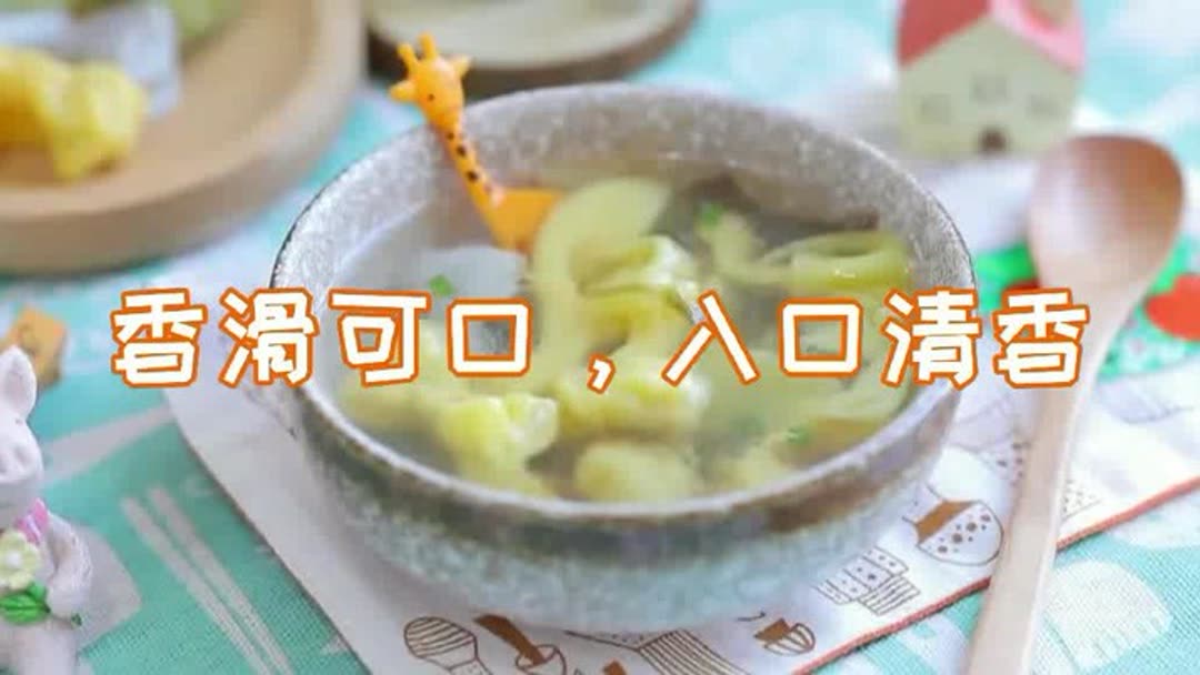 10个月宝宝辅食食谱,金鱼馄饨制作方法