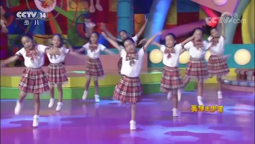 [英雄出少年]《一把小雨伞》 表演者:乔雨诺 王依然 屈锶垚等