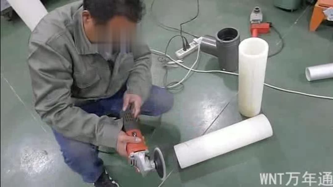 pert ii型电熔管件