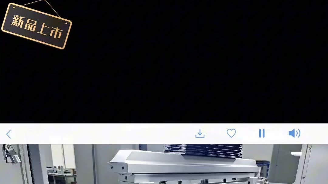 医用导管移印机 医疗导管环印机 TPU导管印刷机 导管标识印刷机 全...