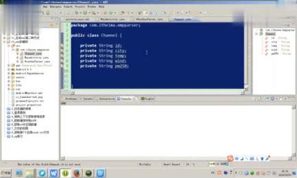 安卓APP开发dy02.16_02_XML解析之代码编写_1