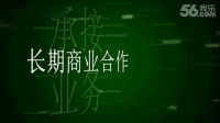 会声会影设置文字标题模糊效果 滤镜特效【会声会影X7系列教程】