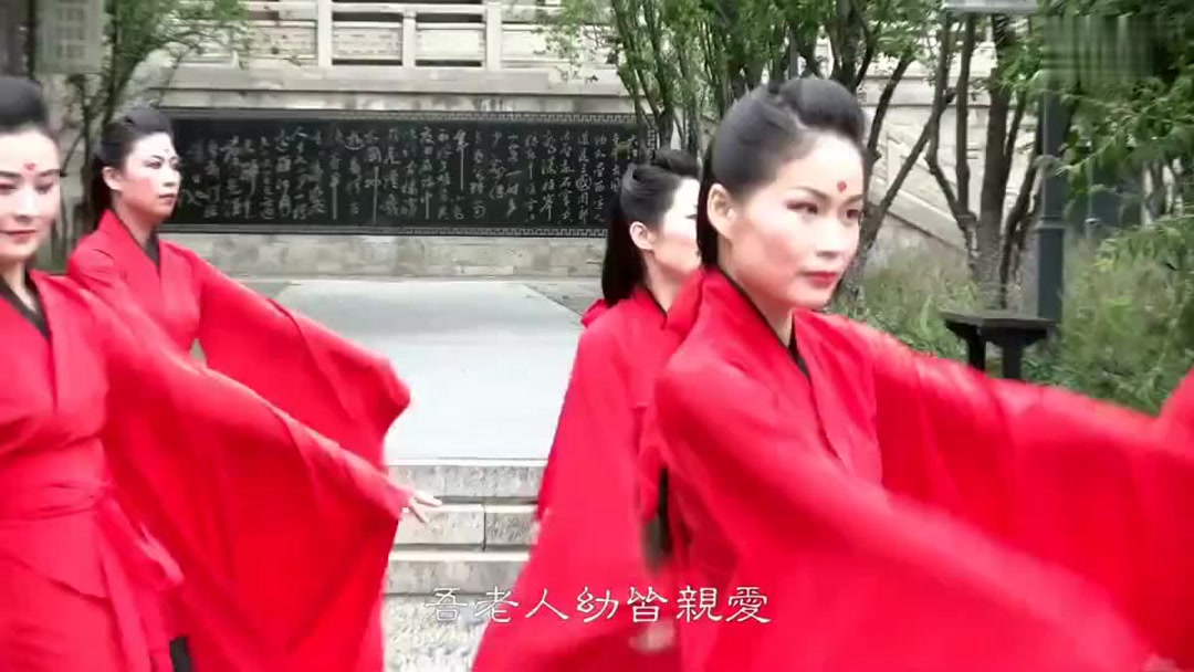 舞蹈《礼仪之邦 》_高清