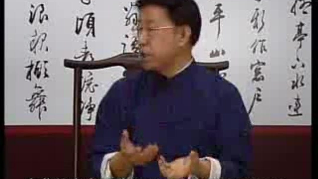 小学生练字 学生练字钢笔 小学生怎样练字