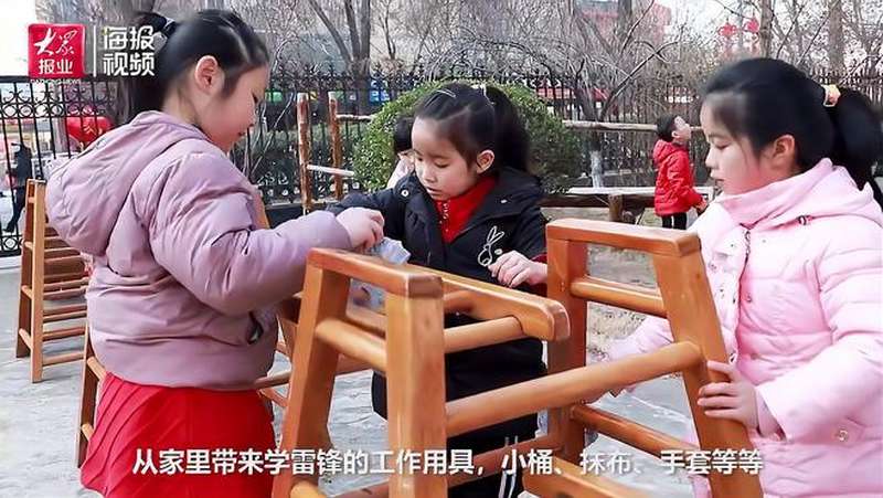 争做当代小雷锋 枣庄市实验幼儿园开展学雷锋主题教育活动