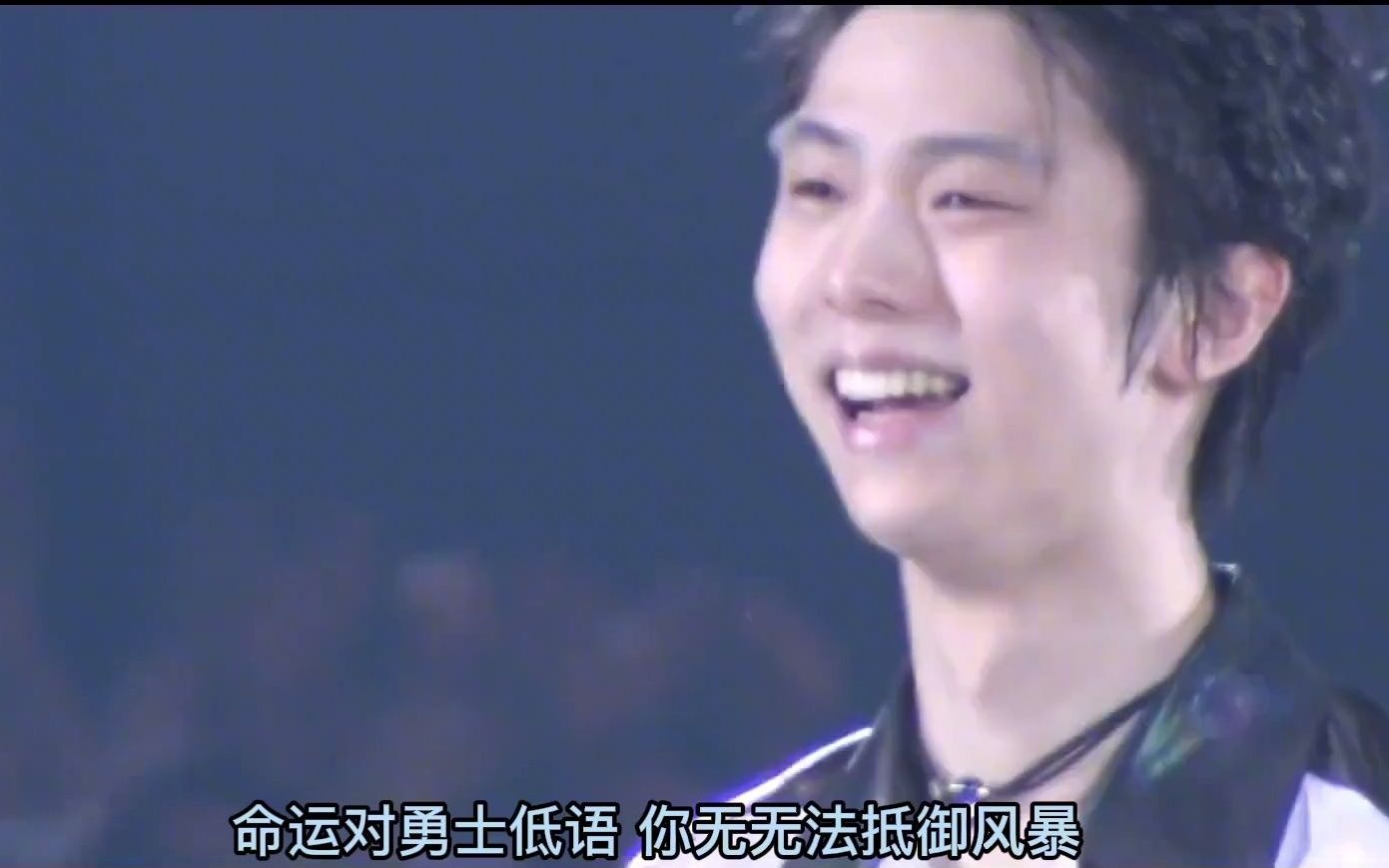 羽生结弦,央视真的丝毫没有吝啬对他的夸奖!他真的是一位优质偶像!