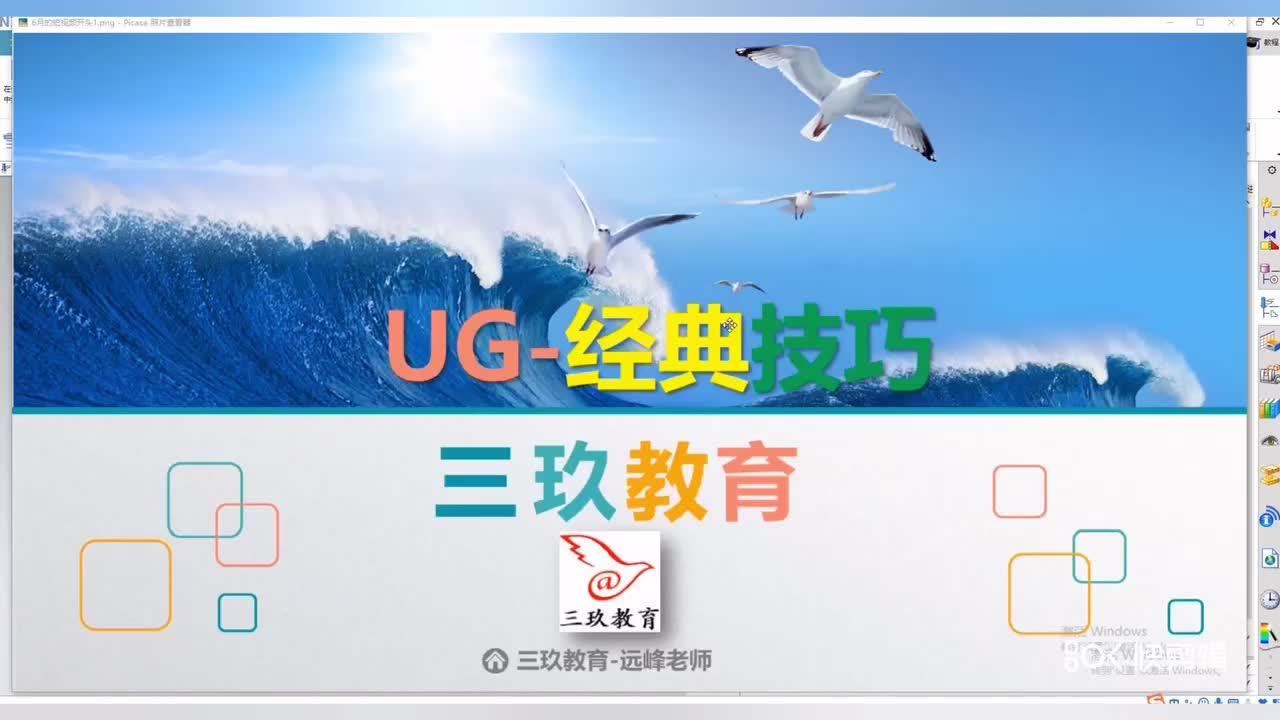 四轴开粗阵列刀