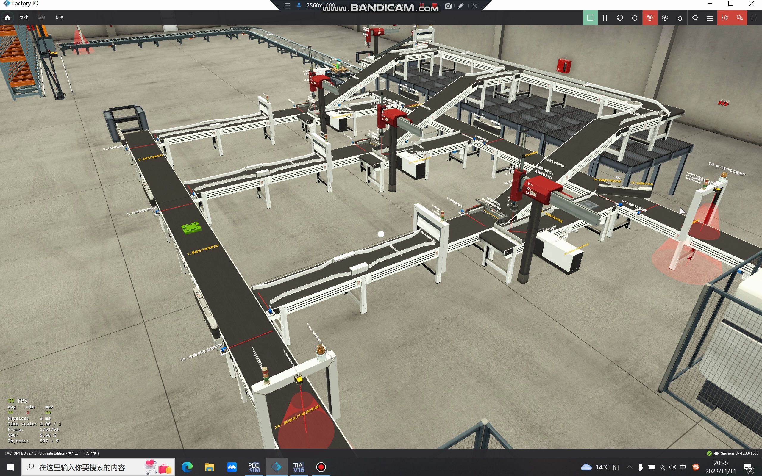 基于Factory IO的智能工厂