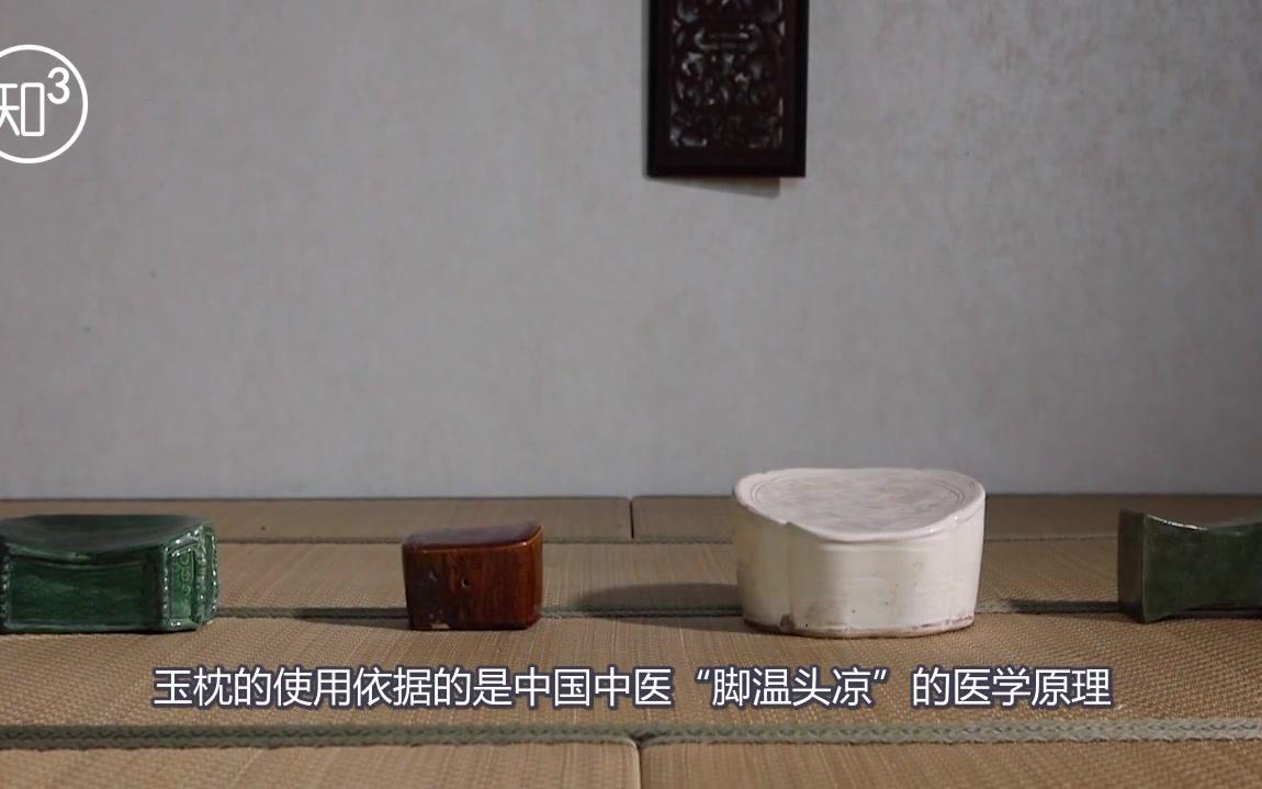 古人为何偏爱硬质的玉枕、瓷枕,睡着不累吗?原来是我们想多了