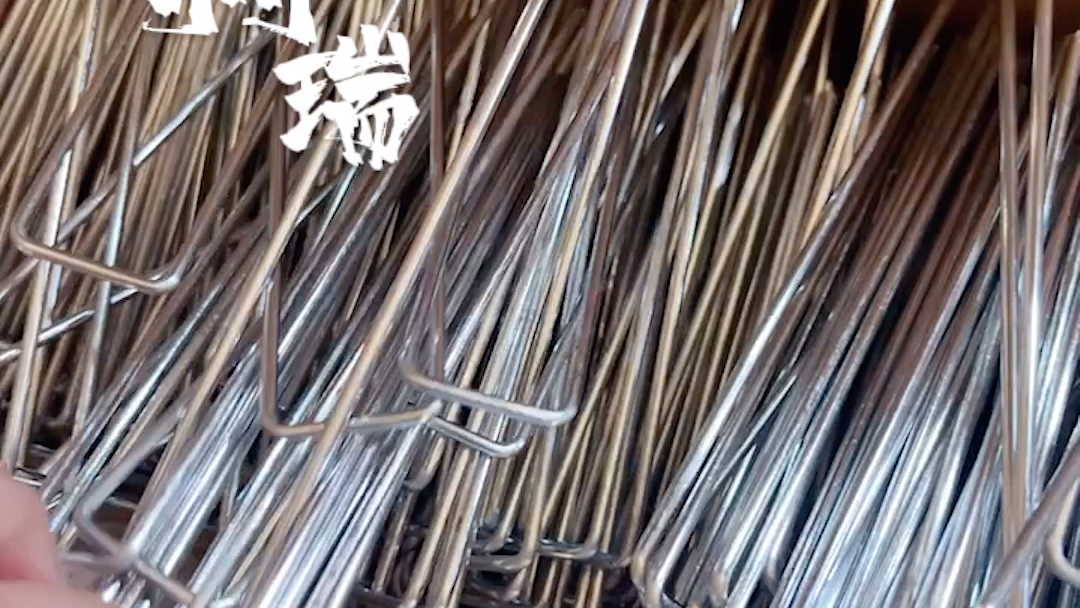 U型草坪钉,发货了!另外,祝大家端午节快乐!