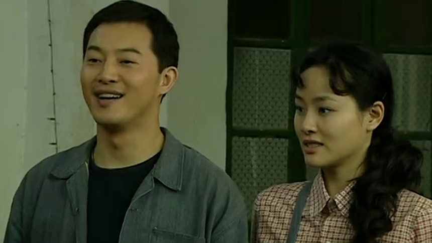 阳光灿烂周三强 第11集