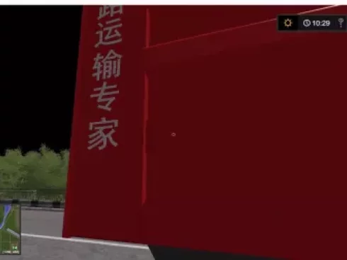 模拟农场17 SQ陕汽德龙-F3000前四后八重型自卸卡车MOD