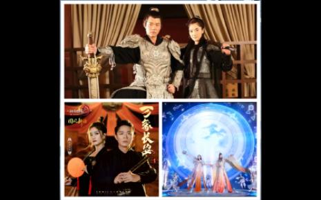 凤凰传奇:为国风游戏制作的MV,三国争霸,盛唐江湖,玄幻仙侠!身临其境!