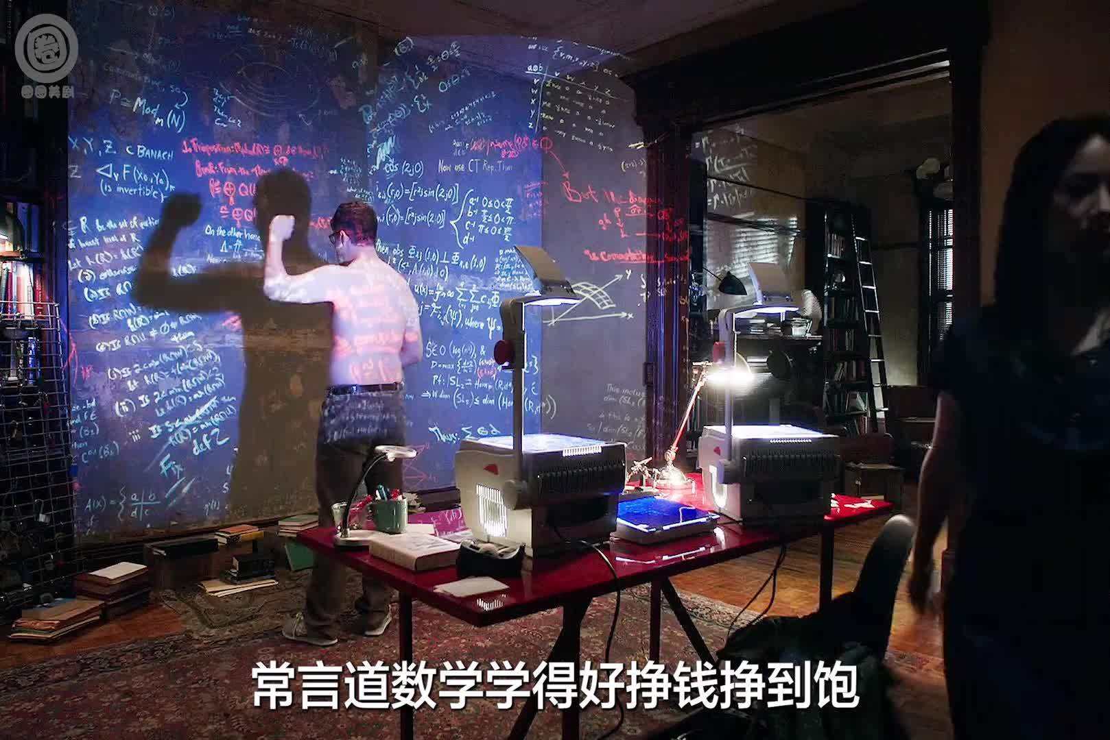 回文质数还有几个记得的?反正我今天一问一个不吱声#悬疑推理 #影视...