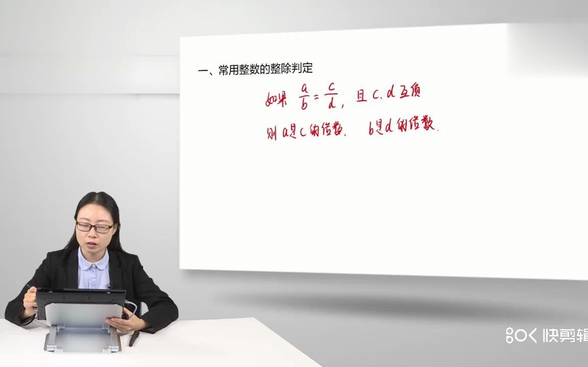 【2020年事业单位联考A类综合应用职业能力测验资料材料历年真题】...