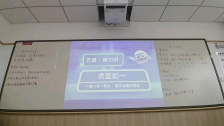 2021五暑第十讲-三角形数表-第一遍