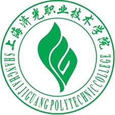 上海济光职业技术学院 
