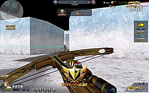 生死狙击 小贺解说:一起观赏黄金武器击杀图标~