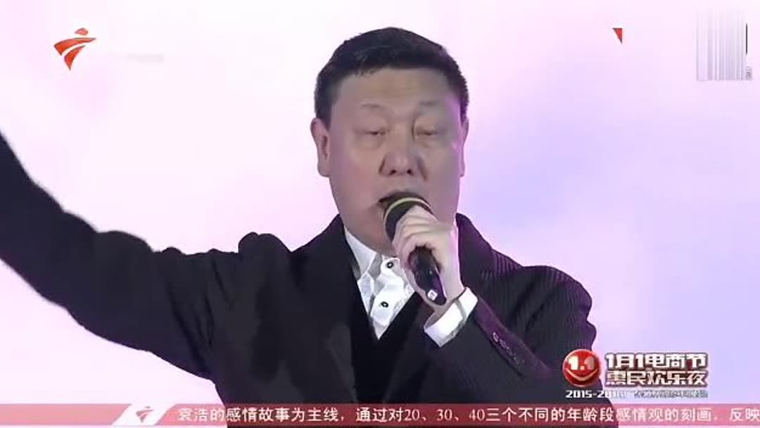 韩磊《向天再借五百年》现场版