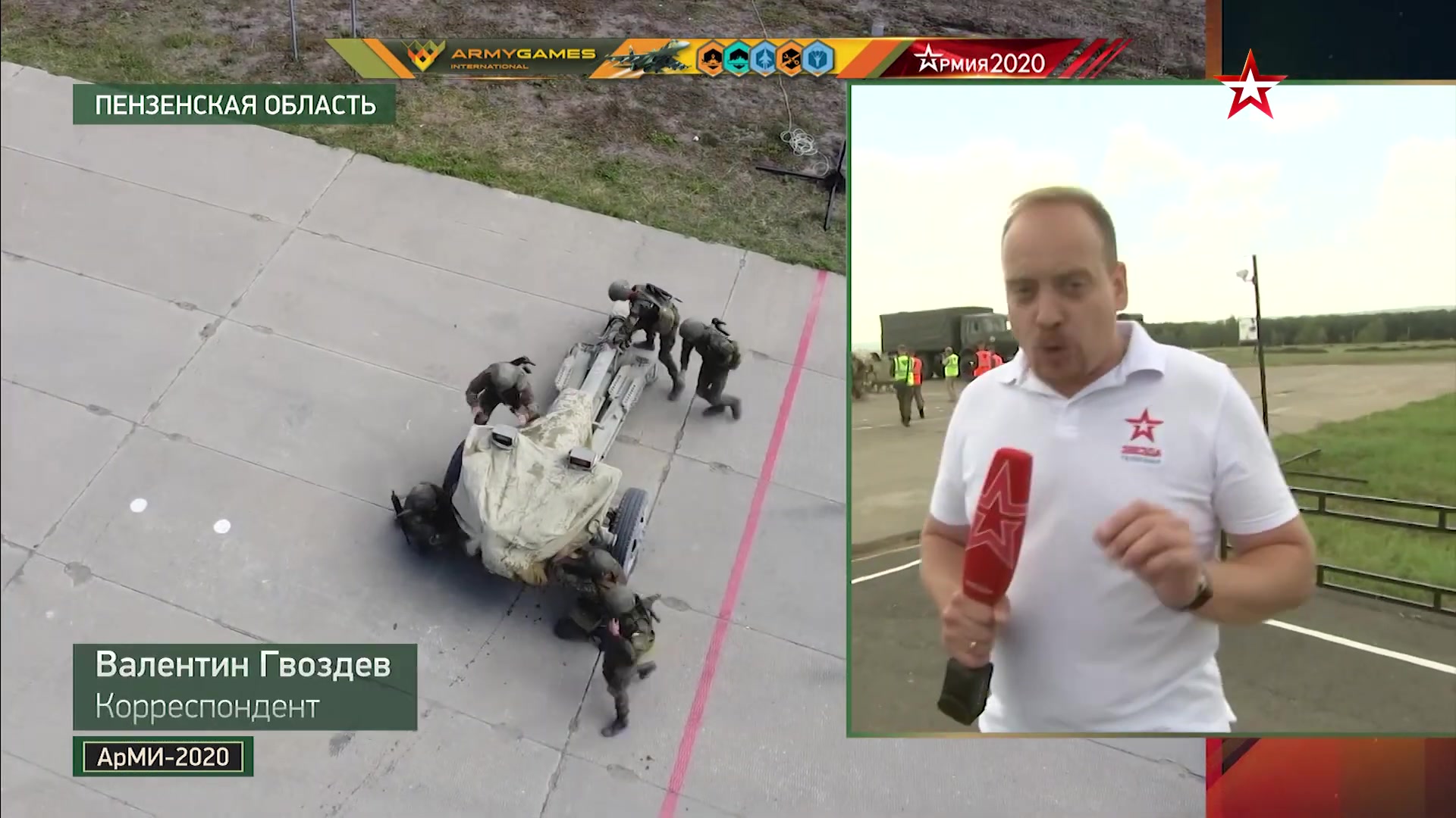 俄罗斯炮兵在军队 2020 «枪械大师»比赛中创下新纪录