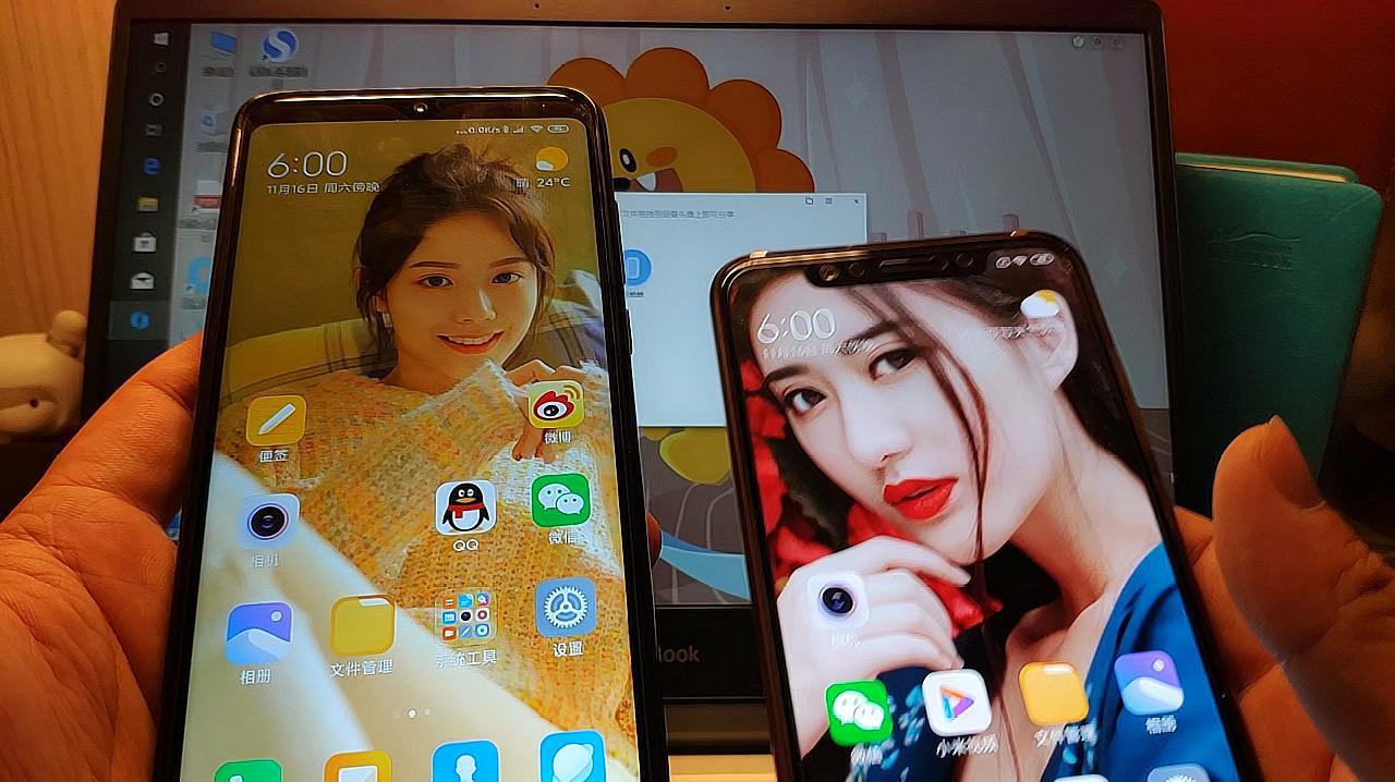 小米手机和RedmiBook14随意互传,有一个诀窍!