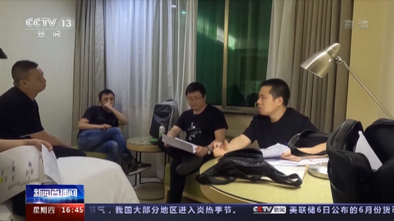 [新闻直播间]打击养老诈骗专项行动 一万多名老年人被骗 案值超千万