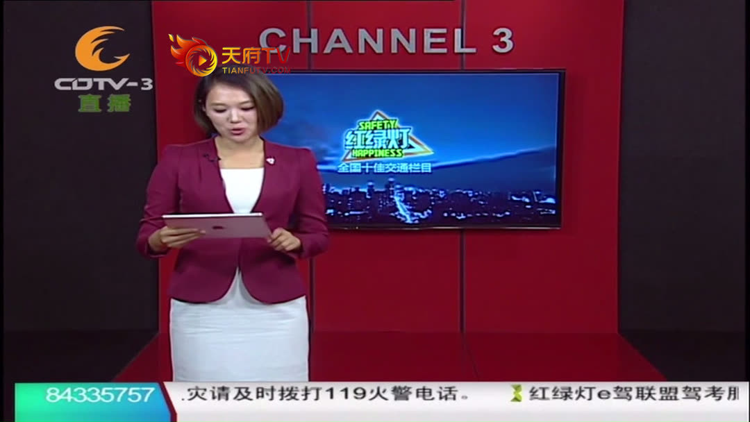 红绿灯 7.15 无牌电动三轮车上路 交通隐患多