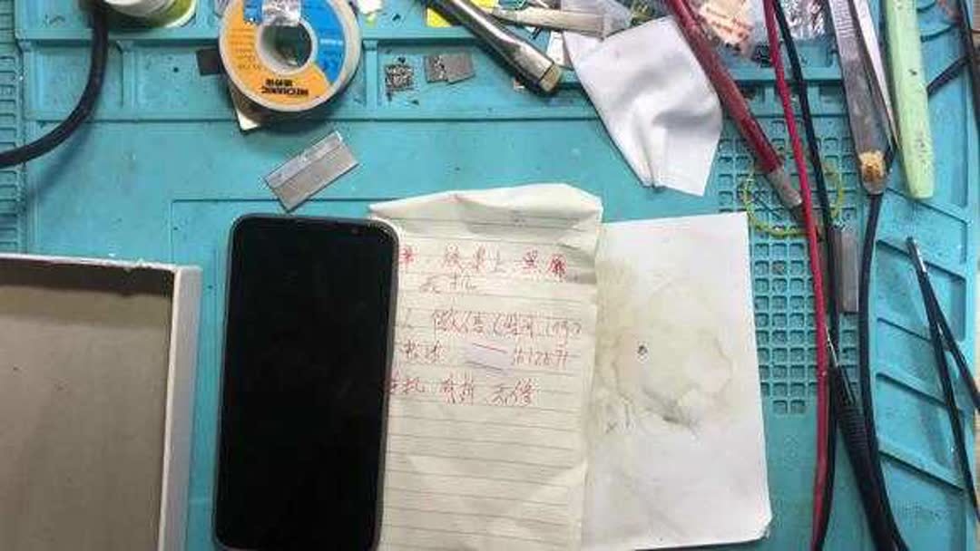 魅族16手机不开机还好屏幕OK检测主板损坏来看修复过程