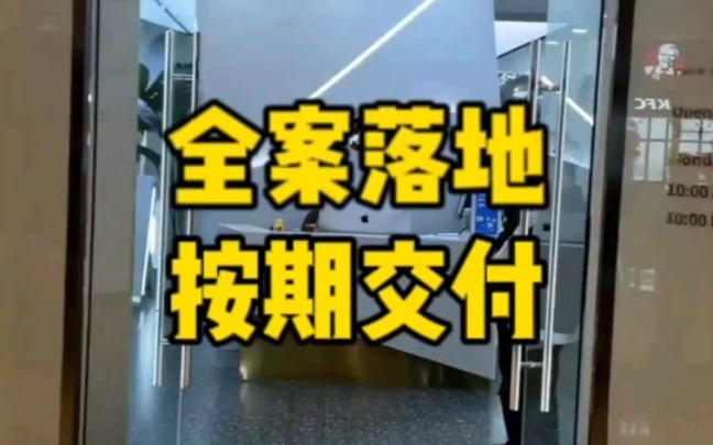 理发店装修案例分享丨全案落地,按期交付。