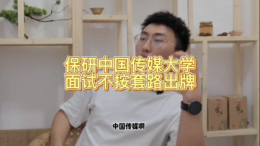 艺考美术类考生学长带你了解一下戏剧影视美术设计这个神奇的专业