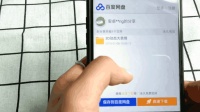 教你在微信上使用3D动态表情的方法, 要被萌死了, 赶紧用起来