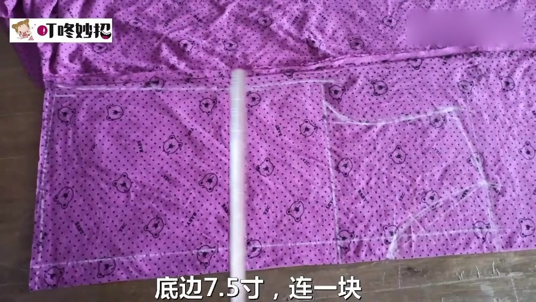 天冷了,老裁缝教你手工棉花马甲的裁剪与制作,赶快动手学学吧