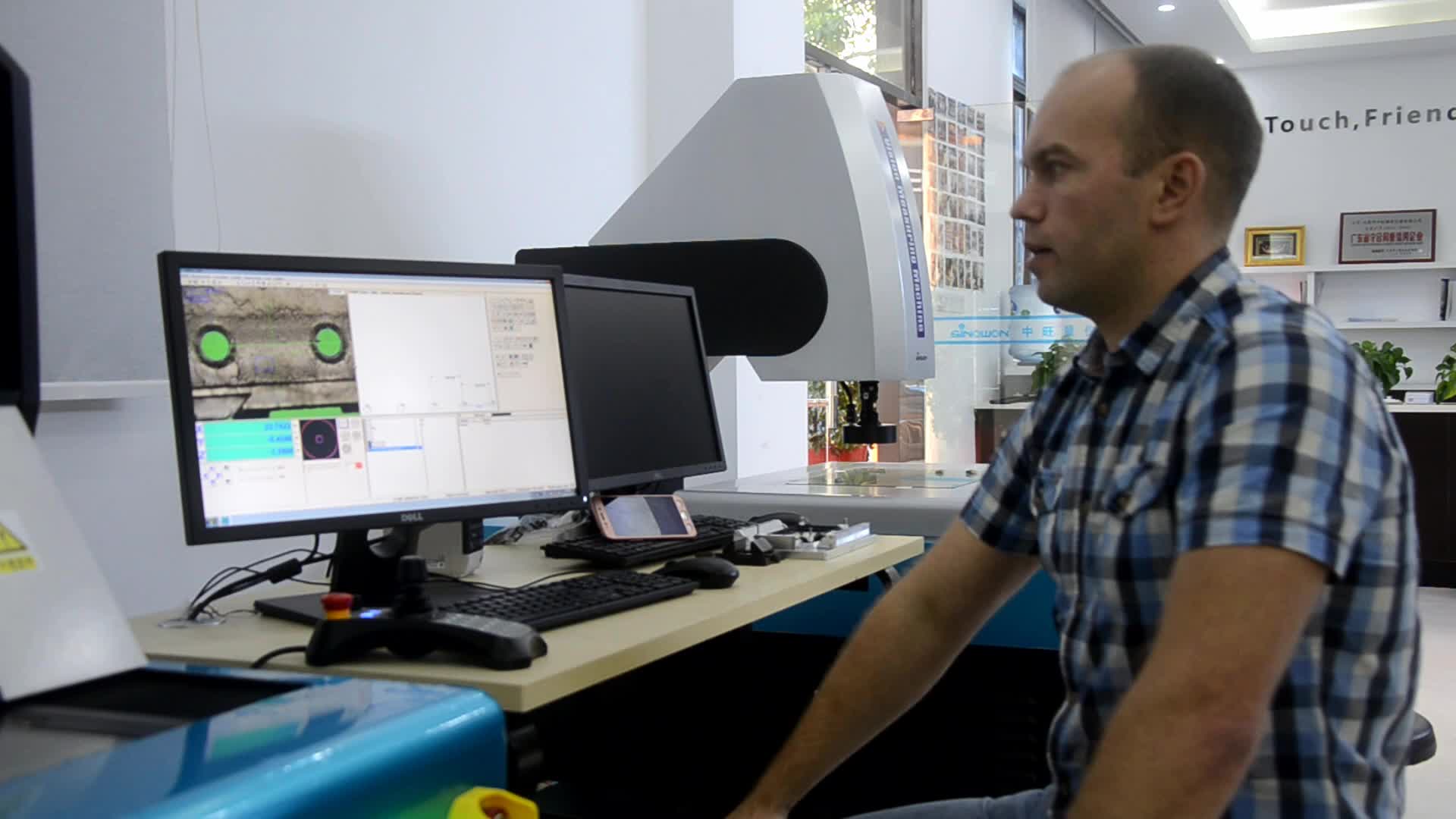 全自动影像测量仪