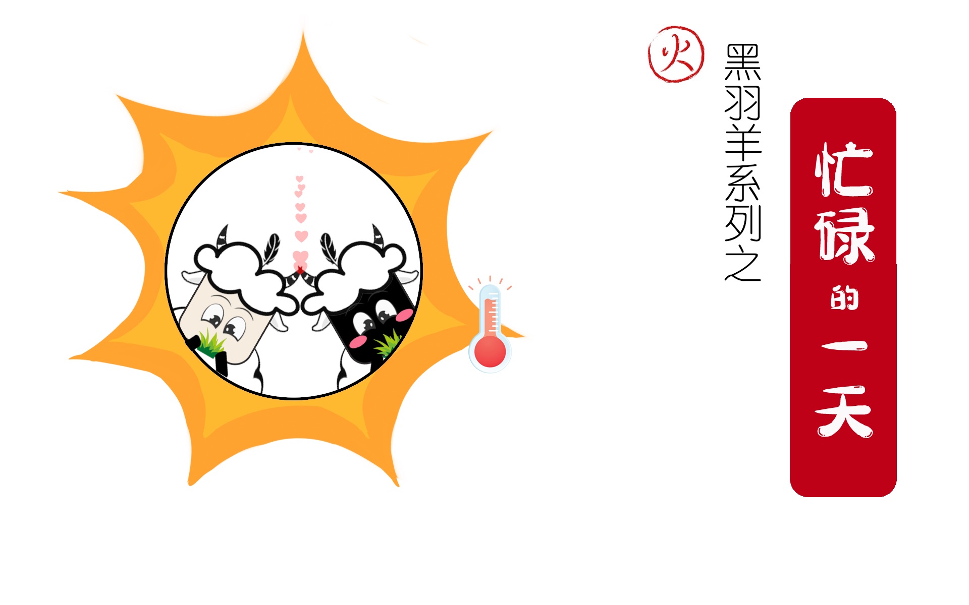 滑板底盘代表技术发展趋势,“这会给汽车设计制造带来一场革命。”