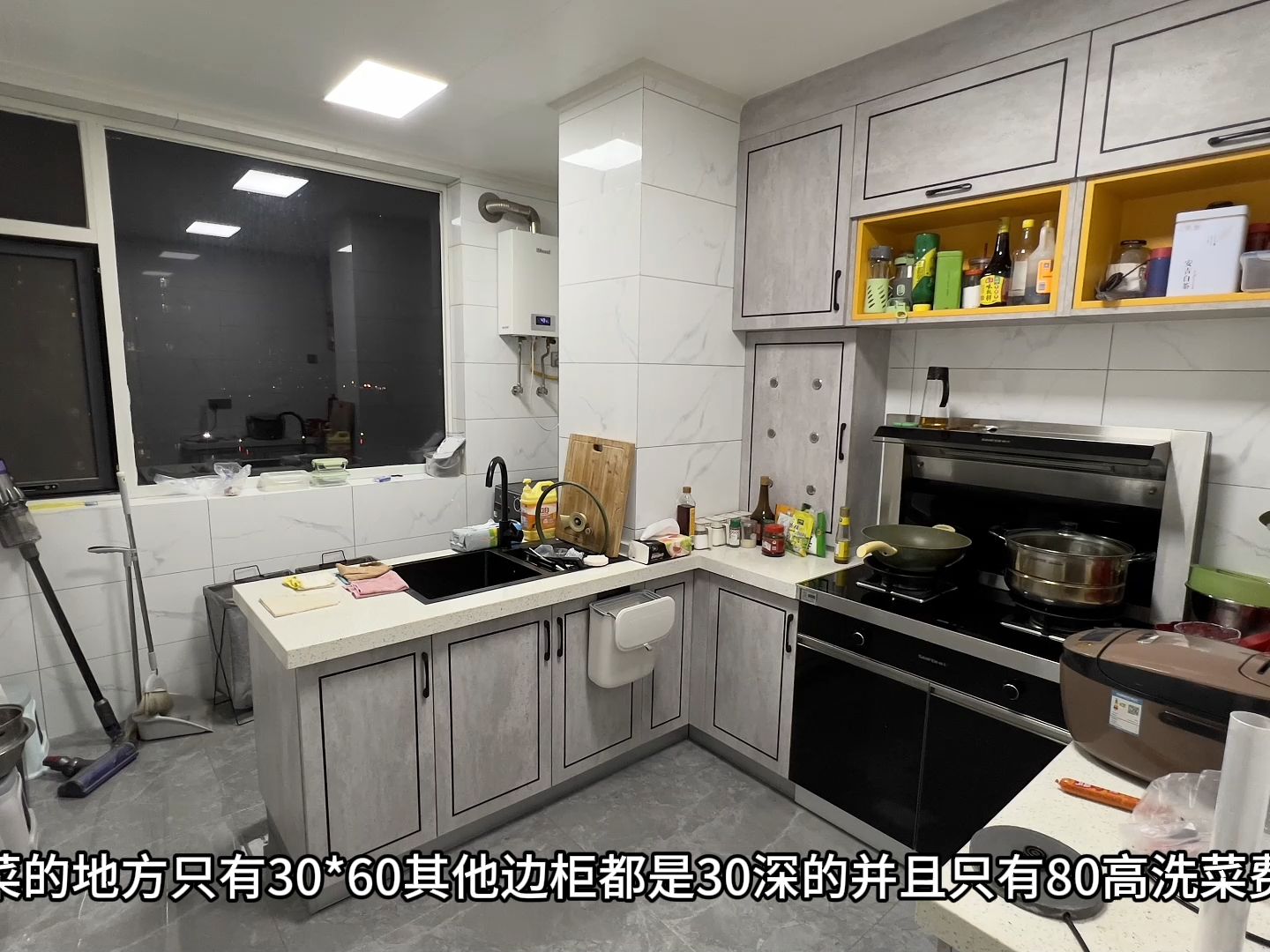 宜家厨房改造,厨房收纳设计真的很重要!