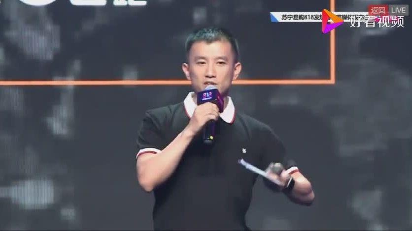 咪咕携手苏宁玩“跨界”!咪咕总经理:互联网无所不能!