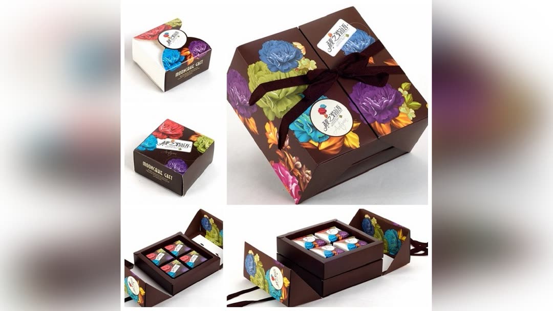 纸盒包装教程(1)