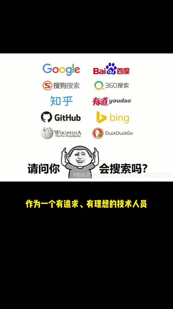 提示无法打开网页?系统自带浏览器无法搜索?