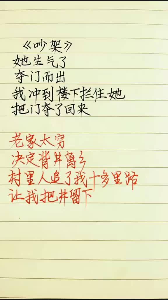 问:"你有时间简史吗"答:"捡那玩意干嘛?"