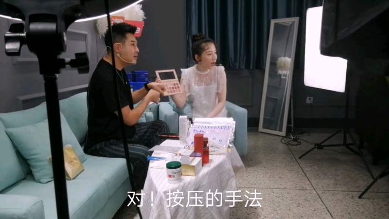 张强老师教你如何正确使用眼影