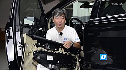 【《“长安福特-锐界”四门防撞梁隔音棉,以及地板大线包裹解析》】