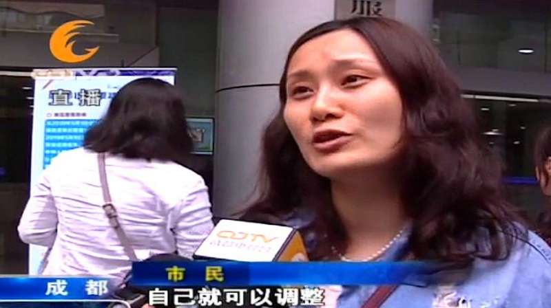 养老保险设8个缴费基数档次 新政执行后个人社保待遇不缩水