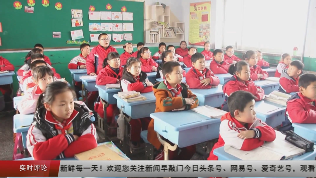 宁阳县第二小学:安全防疫最后一课 筑牢疫情防控安全线