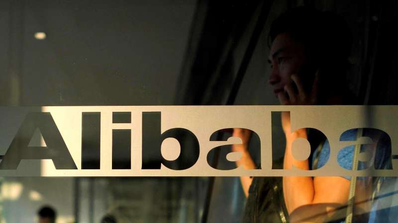 研发还是太弱!世界上市公司40强中没有一家是中国的,阿里也没进