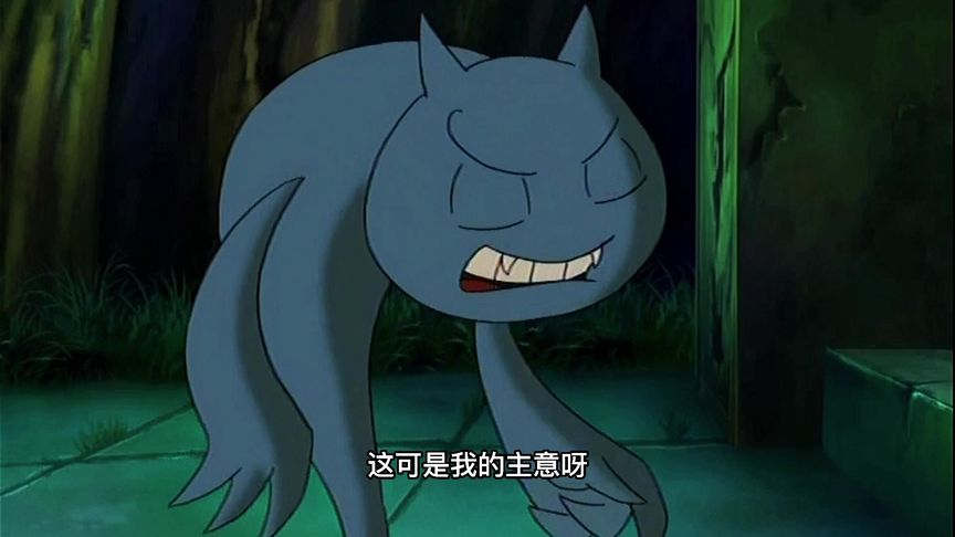 #福娃 #童年 #怀旧动画
