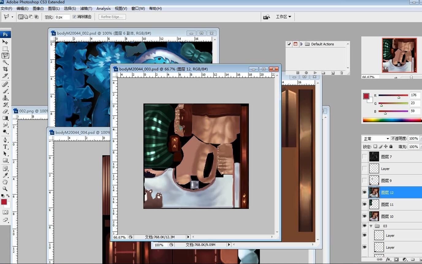 页游角色建模教程之最终调整神秘技巧|ps教程|绘画教程|插画教程|原画...